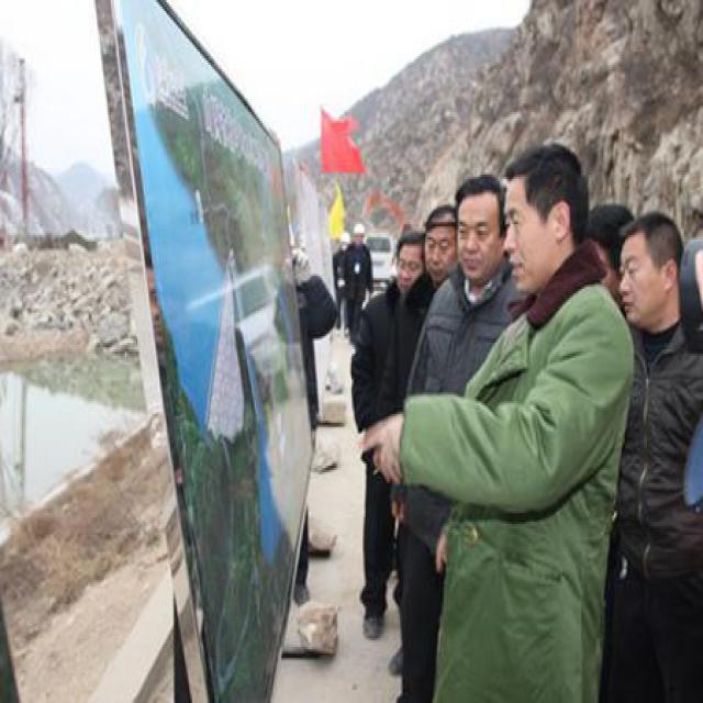 ppe Object Detection Dataset by ppe