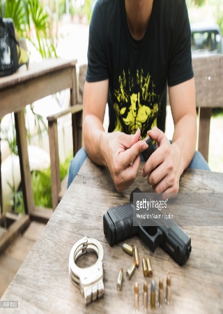 wepon Object Detection Dataset by homelab