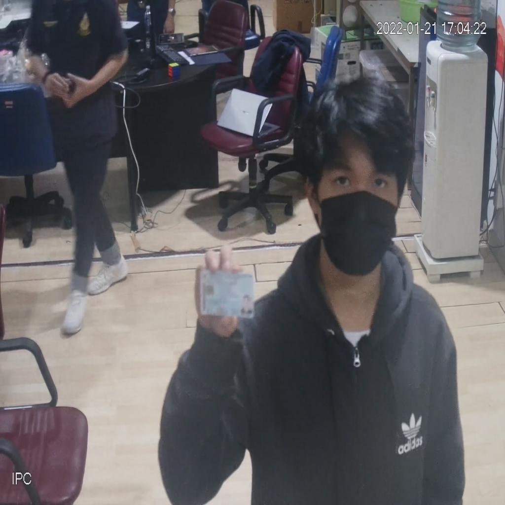 Labeled Object Detection Dataset by new-workspace-attpy