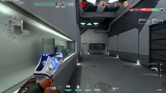 VALORANT Object Detection Dataset and Pre-Trained Model by Lea