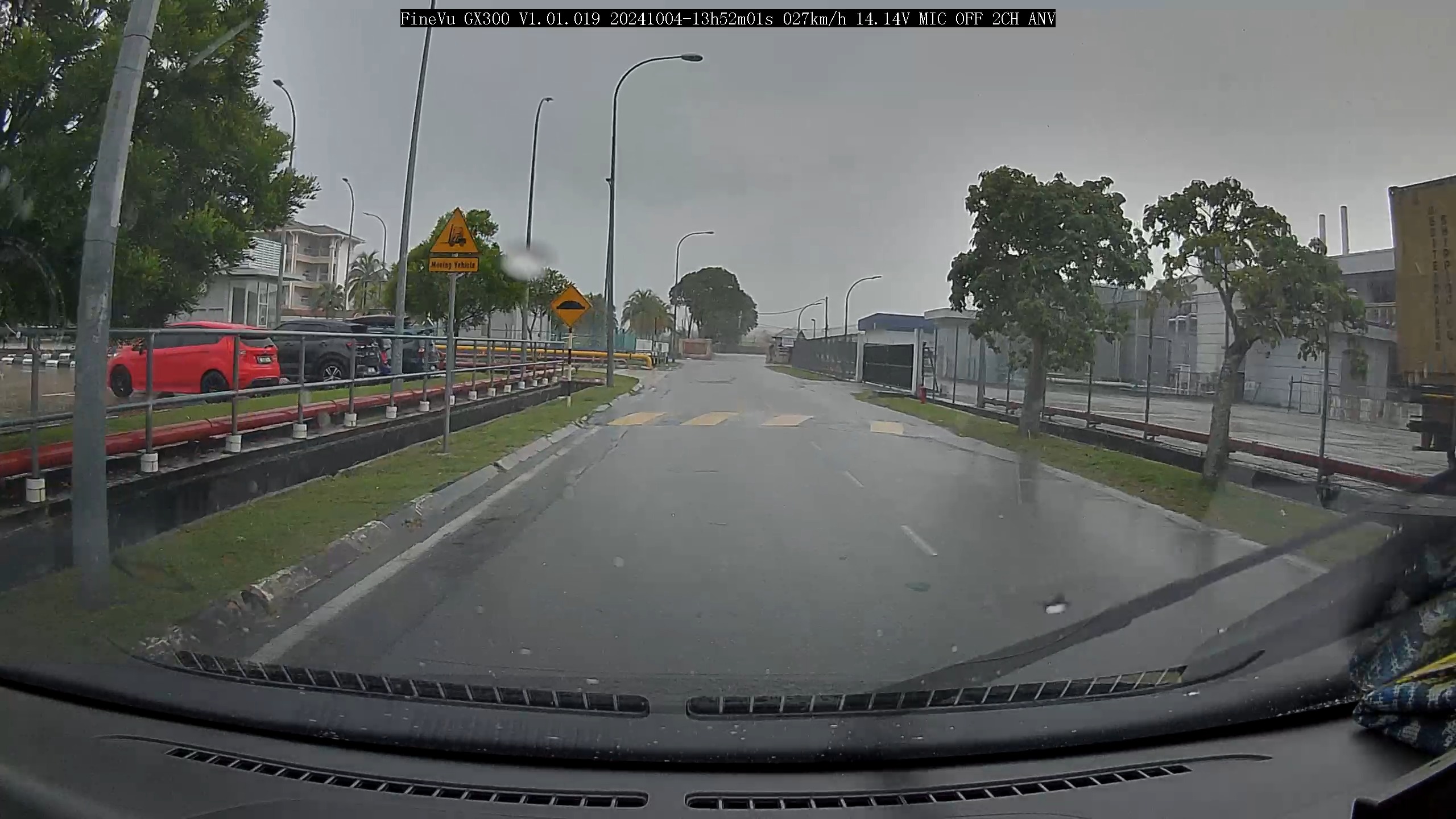 Speed Bump - Rain Object Detection Dataset by Speed Bumps