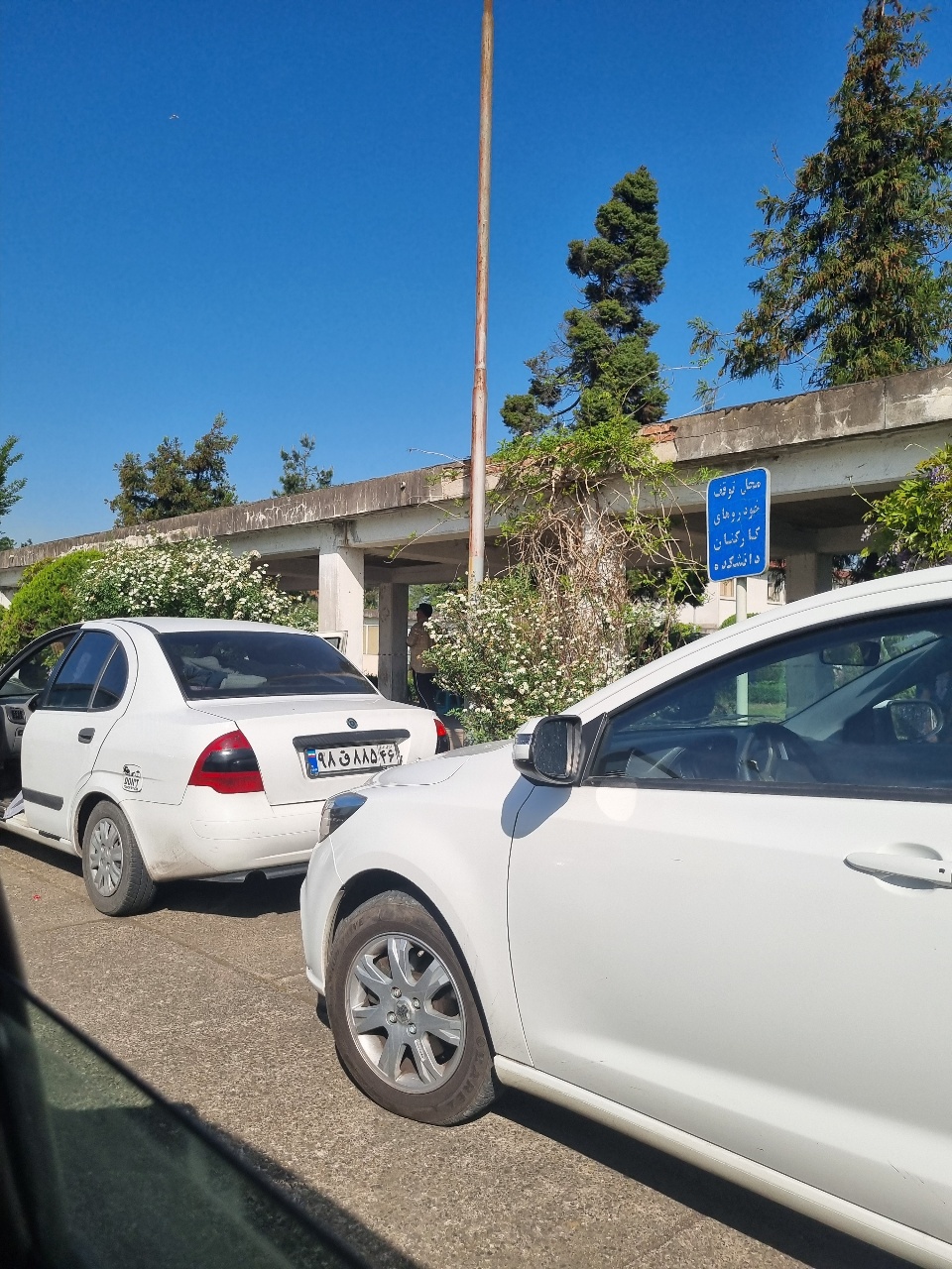 License Plate Detection Object Detection Dataset By Sahandml