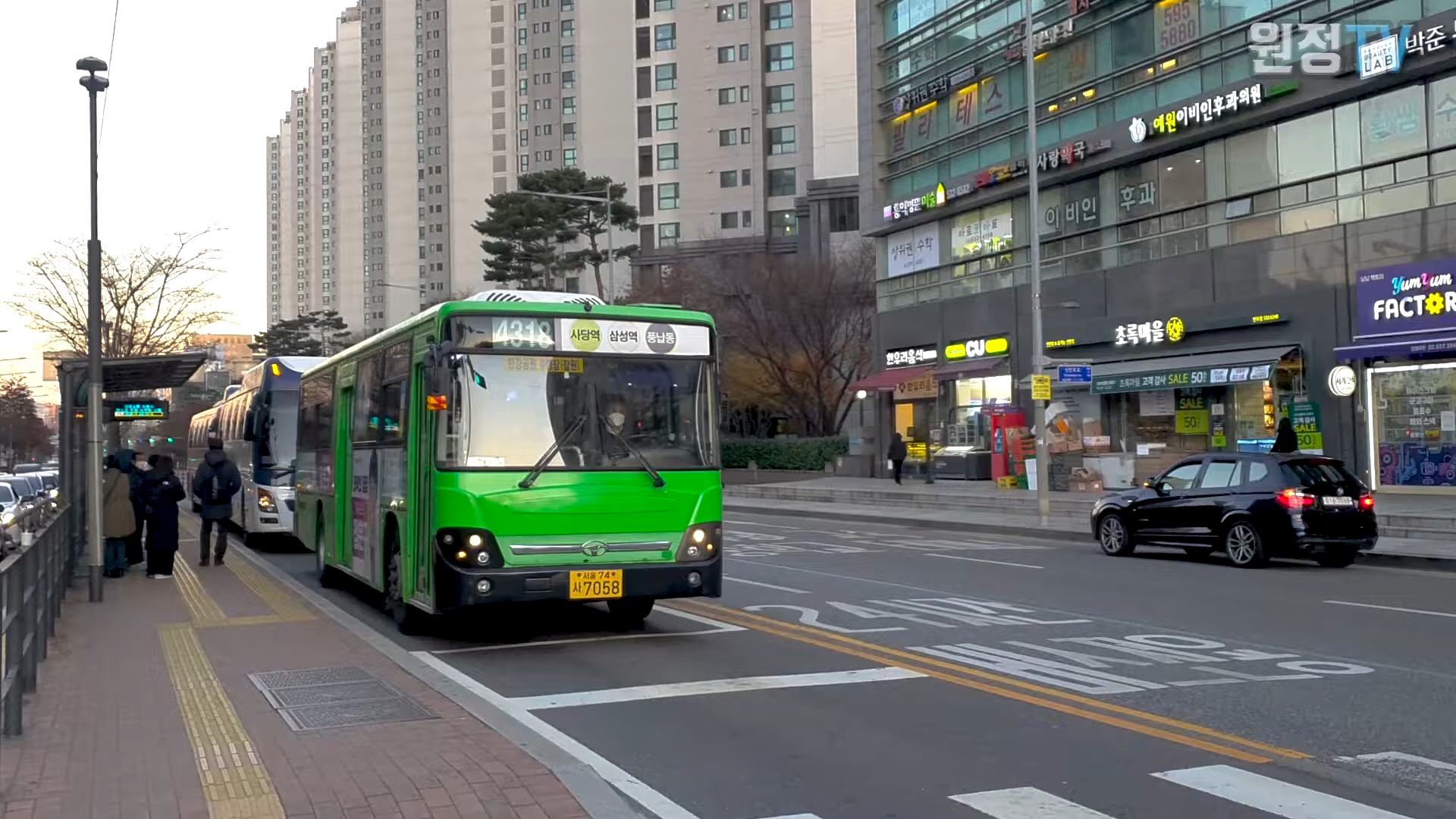 Bus Side Object Detection Dataset And Pre Trained Model By Capstone