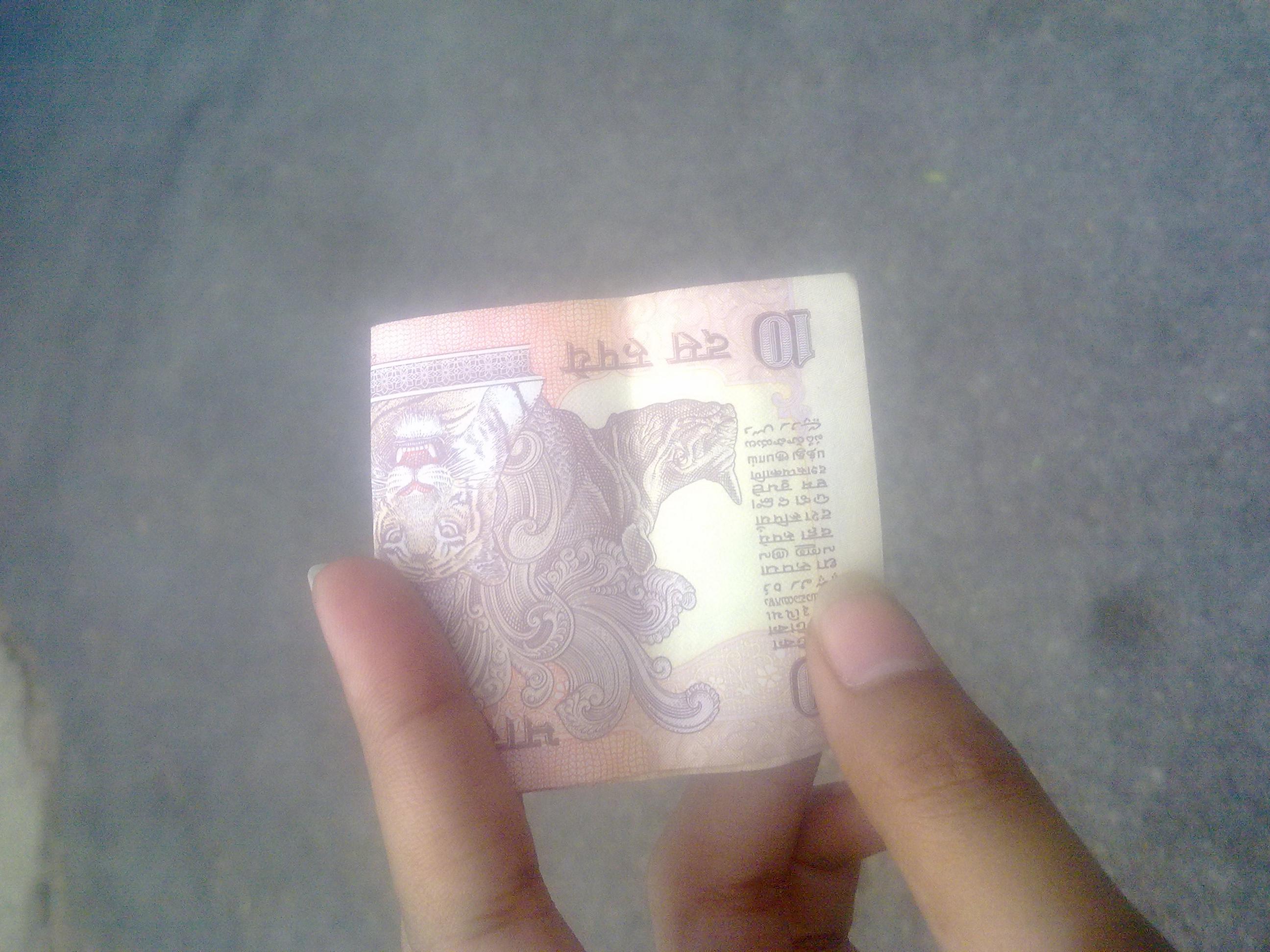 Currency Detection All Object Detection Dataset By Hima