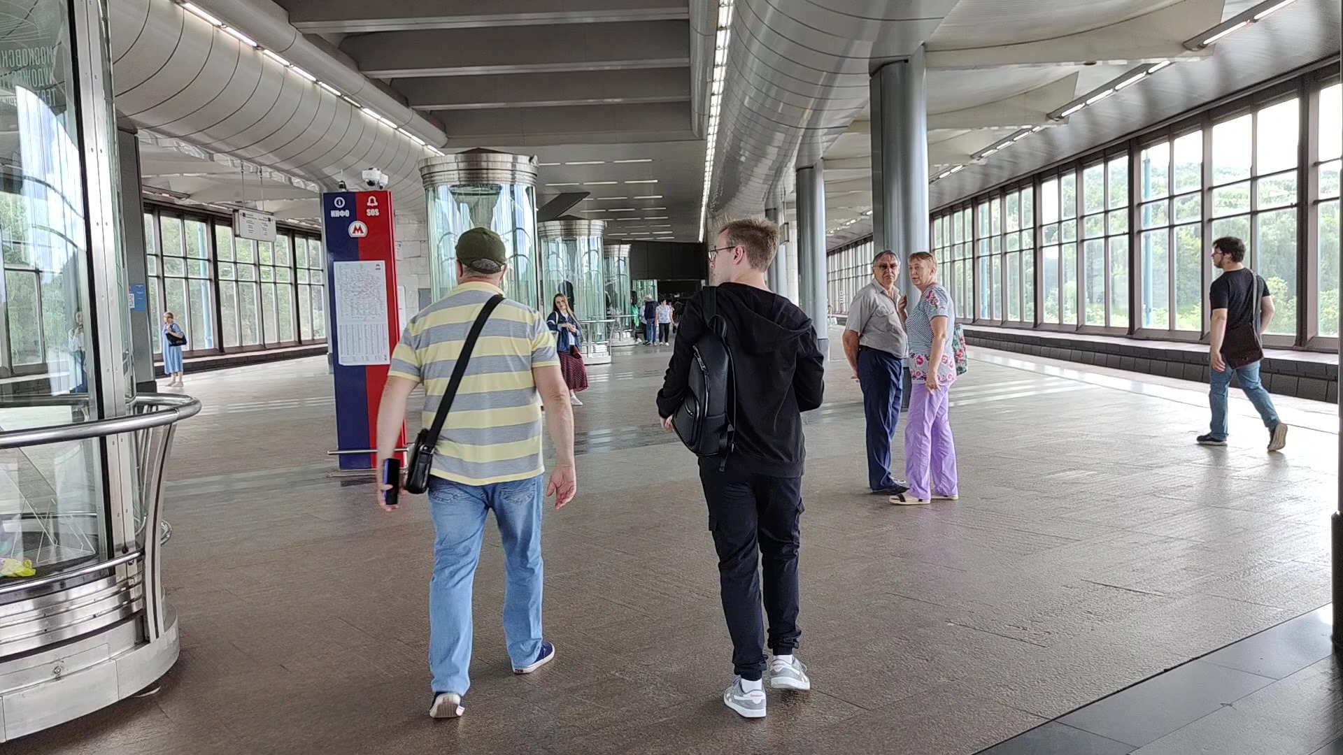 people Object Detection Model by University RUT MIIT