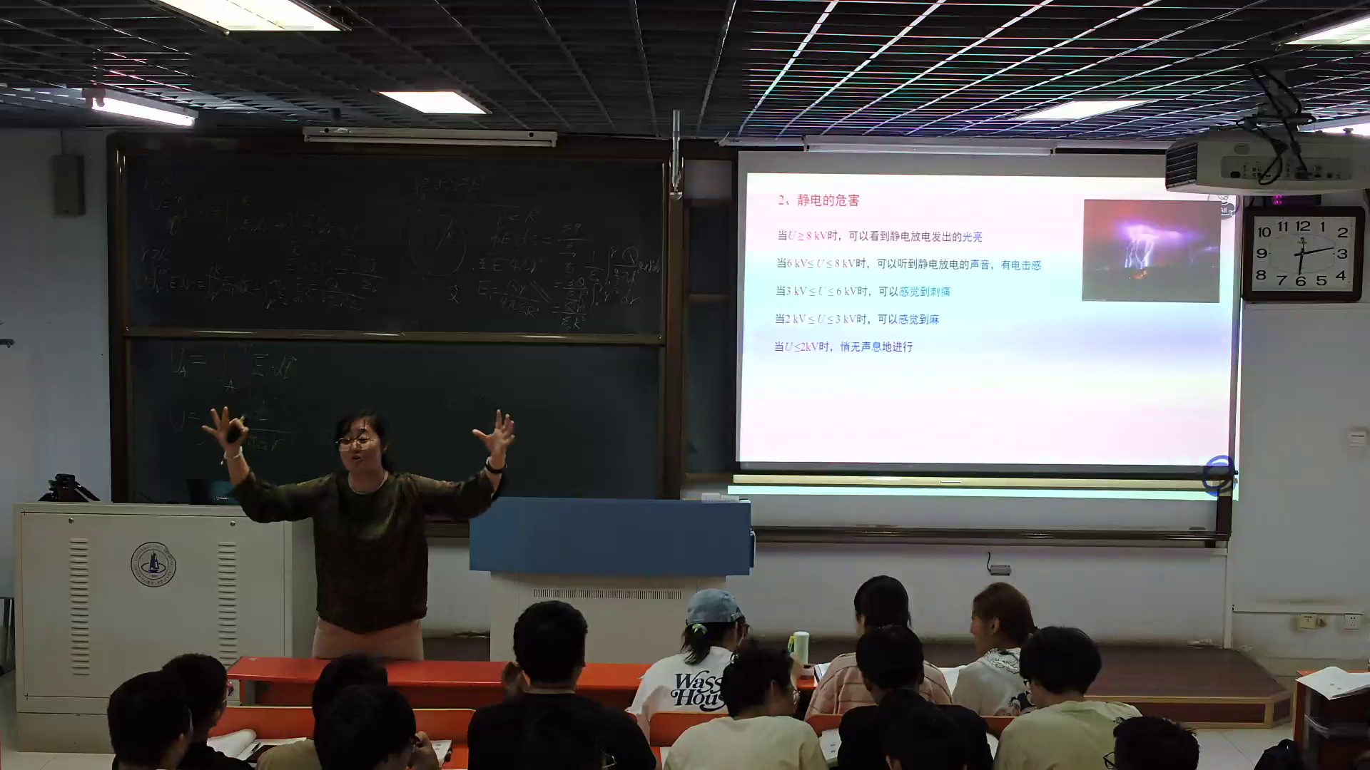 T Models Object Detection Dataset by Stitch