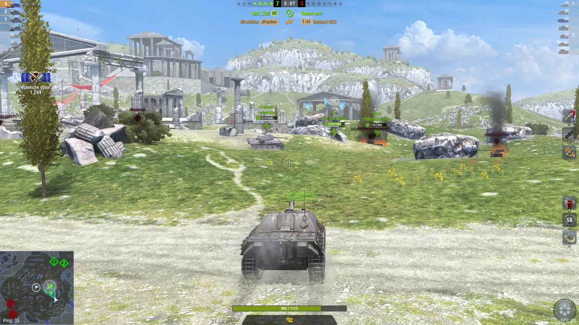 Wot Object Detection Model by EasyCheat