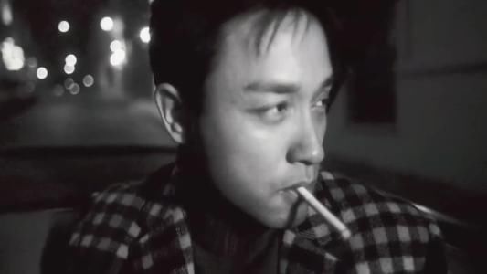 Smoking Detection Object Detection Dataset By Test Detection