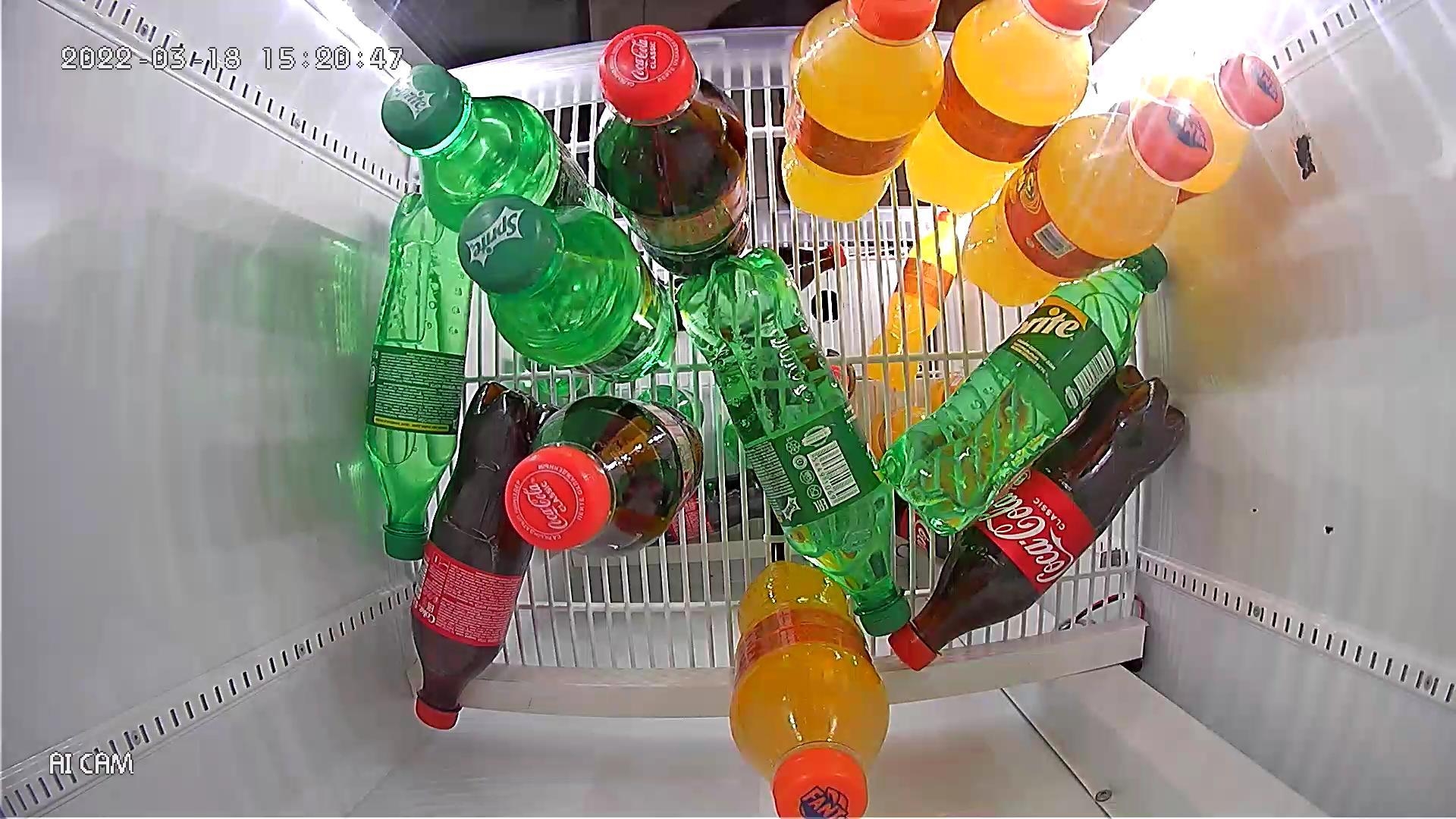 soda-bottles-zygh Object Detection Dataset and Pre-Trained Model by linuszp