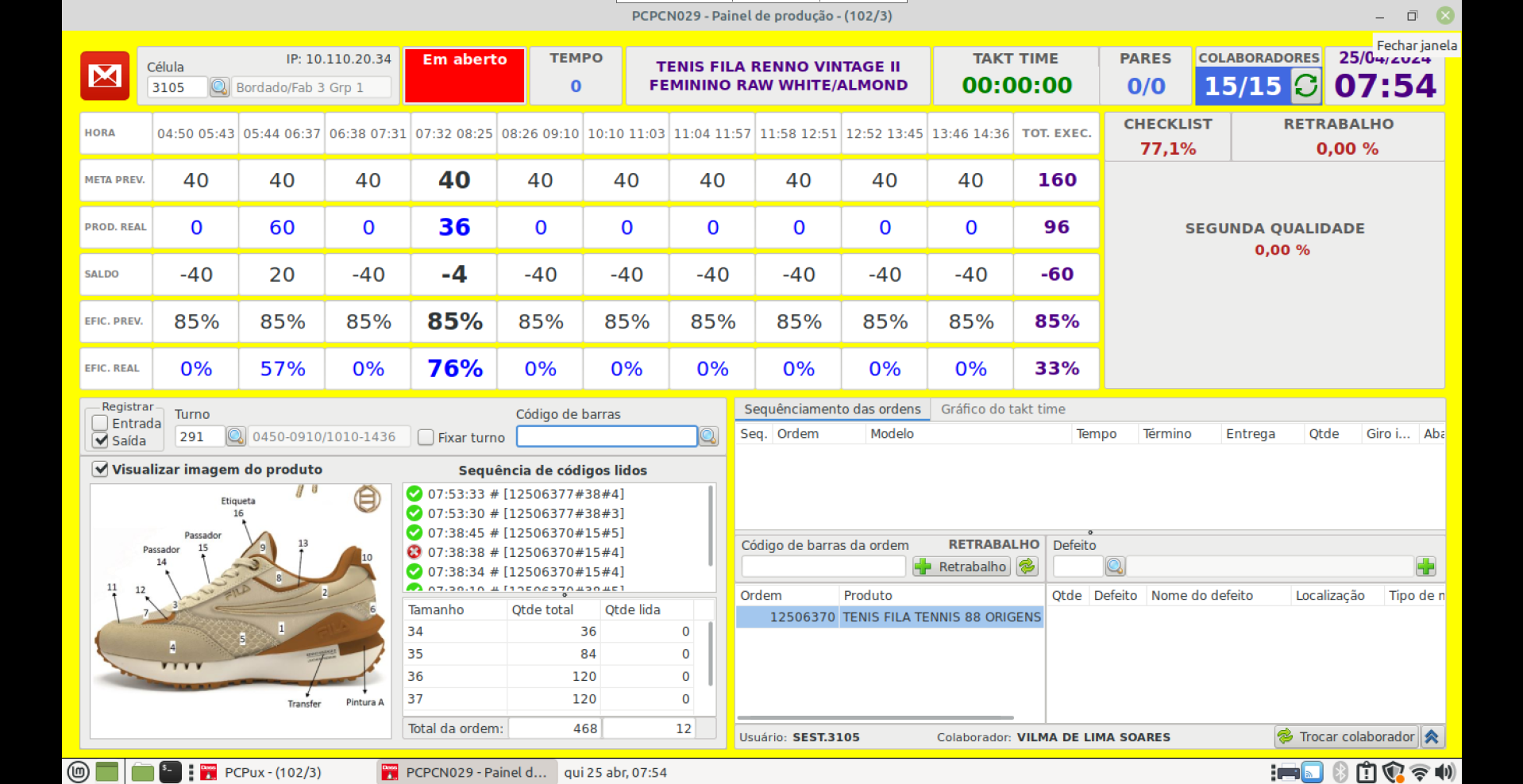 solas - Roboflow Universe