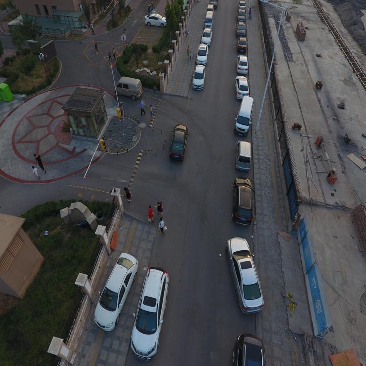 VisDrone Object Detection Model by RealTimeCV