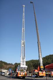 Ladder Detection Object Detection Dataset by project-cttym