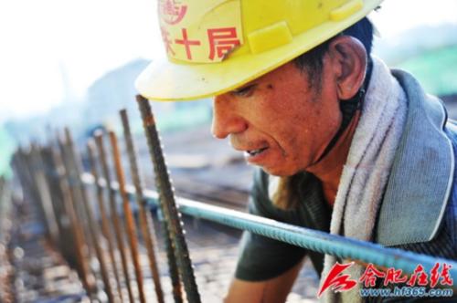 Hard Hat Workers Object Detection Model by Northeastern University - China
