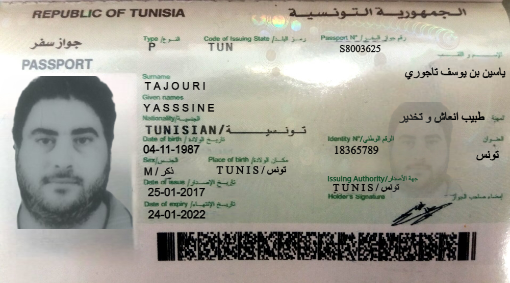 Tunisian Passport Object Detection Dataset V4 2023 09 20 2 19pm By