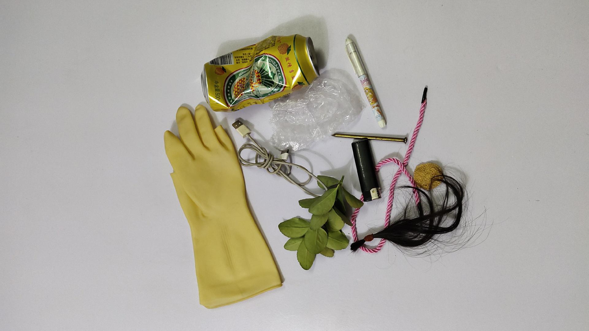 c2 Instance Segmentation Dataset and Pre-Trained Model by c2