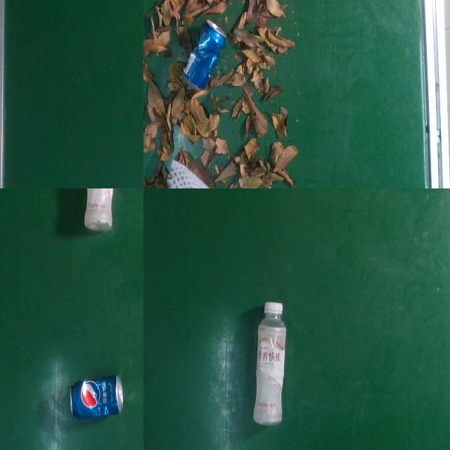 20230210 Instance Segmentation Dataset by c2