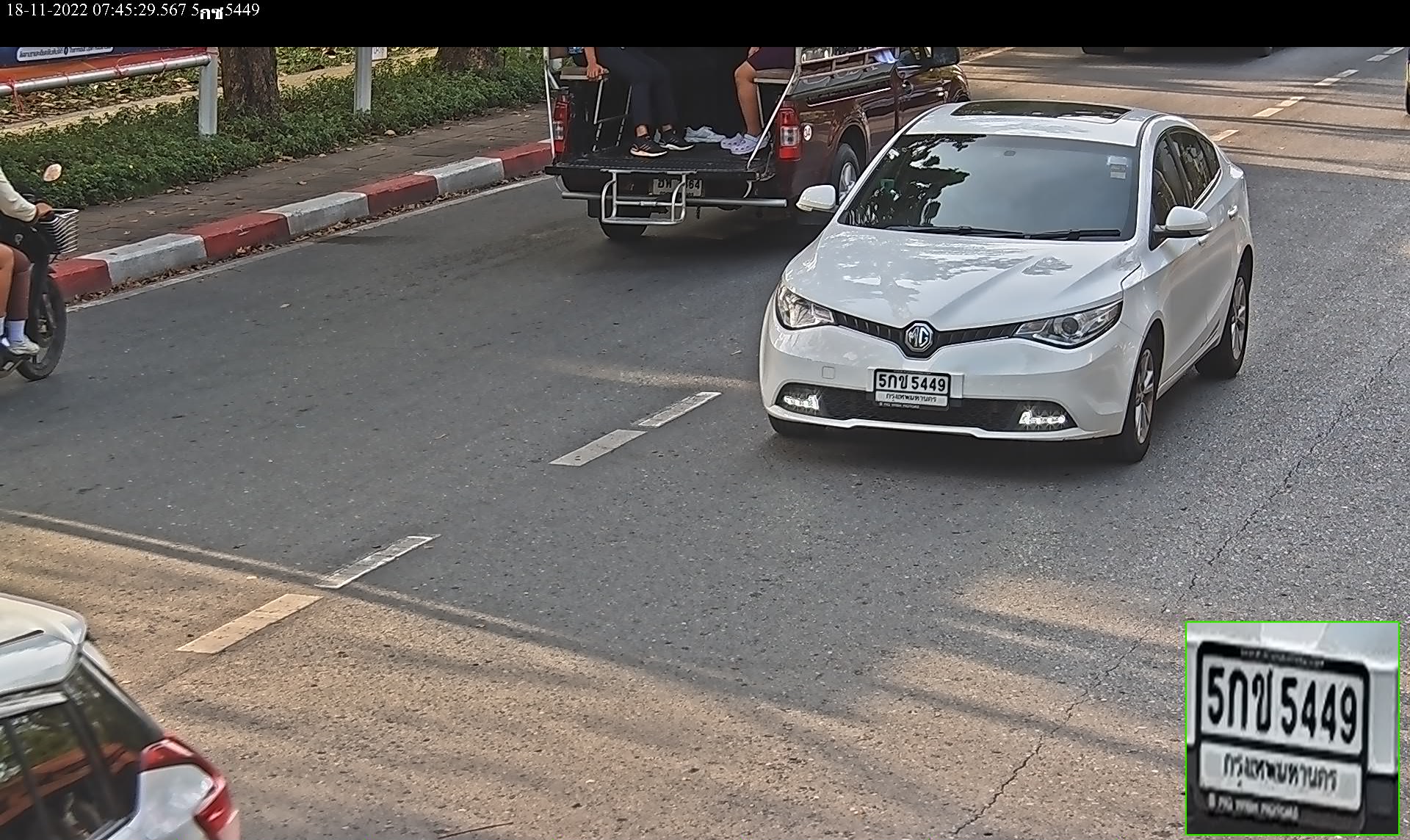 validation_car Object Detection Dataset by Letterobject