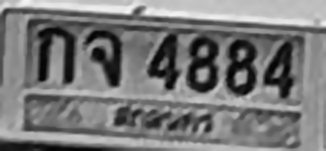 Letter Object Object Detection Dataset By Letterobject