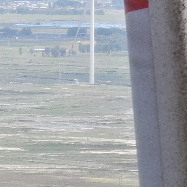 blade4 Object Detection Dataset by blade