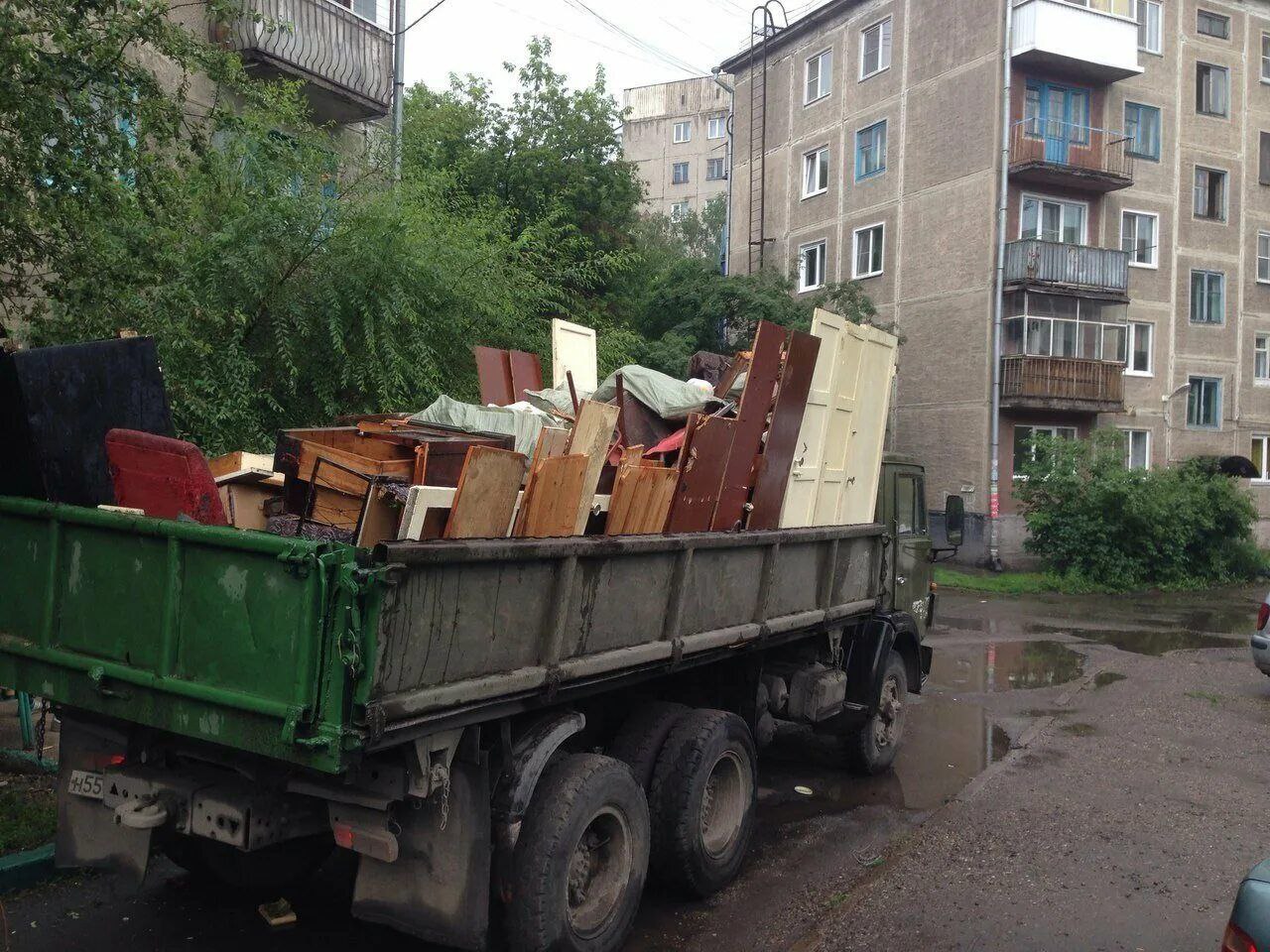 Garbage Classification Object Detection Dataset And Pre Trained Model