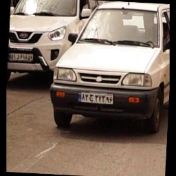 car plate detection Object Detection Dataset by plate detection