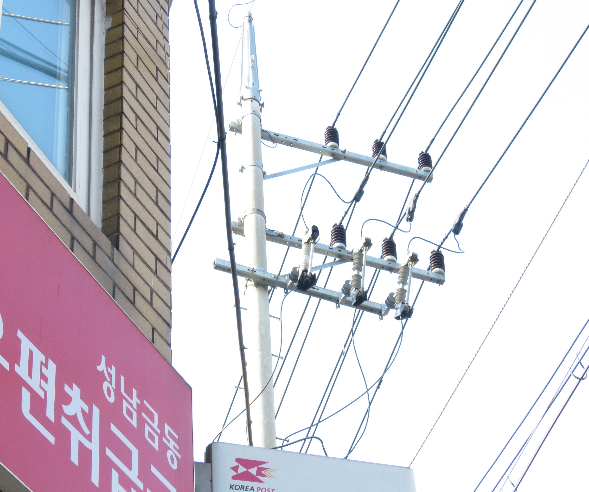 Insulator Object Detection Dataset And Pre Trained Model By Sejong