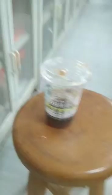 SIP 2023 Object Detection Dataset and Pre-Trained Model by PSHSSWVC