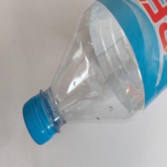 Plastic Bottles Object Detection Dataset By Recyclerai