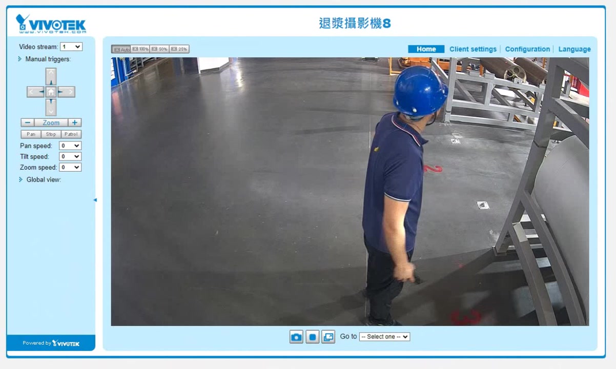 person Object Detection Dataset by WOMAN