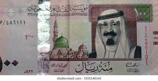 Tuwaiq Academy - Roboflow Universe