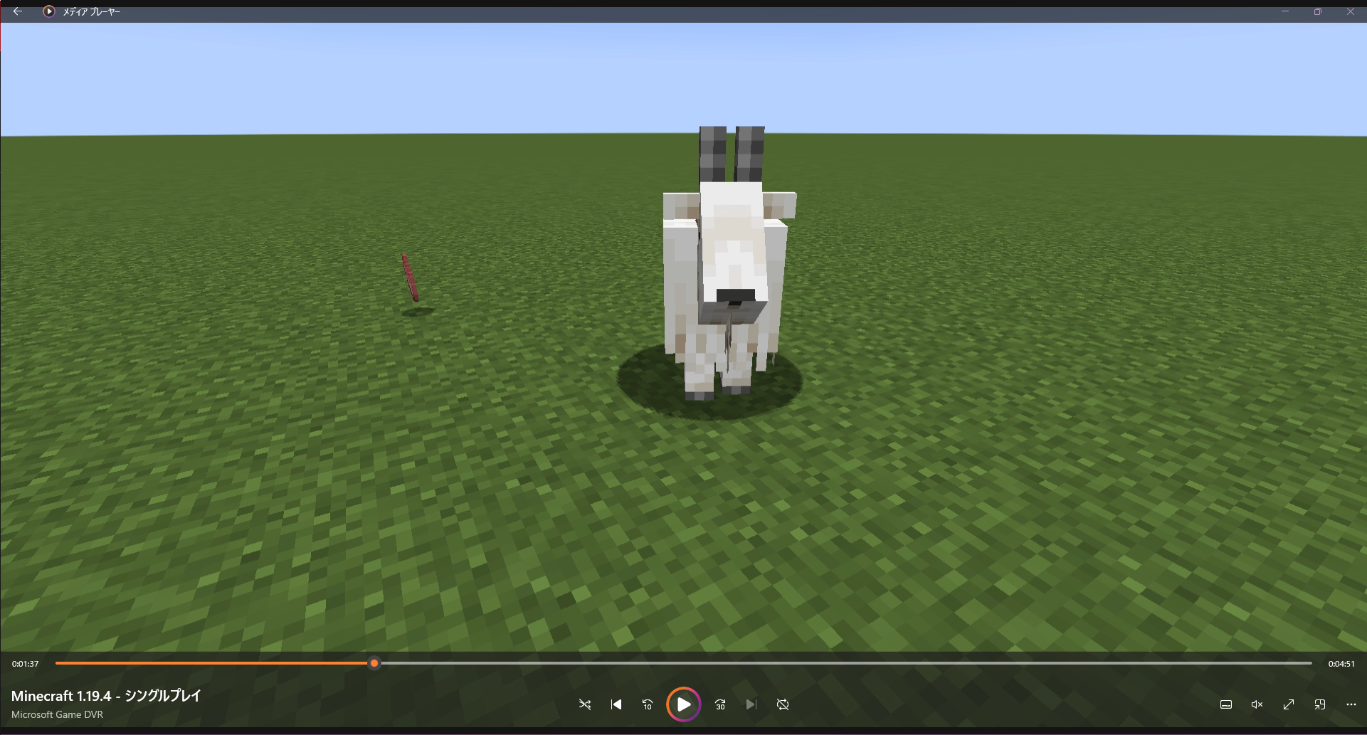 Animals in the MINECRAFT Object Detection Dataset and Pre-Trained Model by sleepsheep