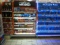 sku110k Object Detection Dataset by SKU