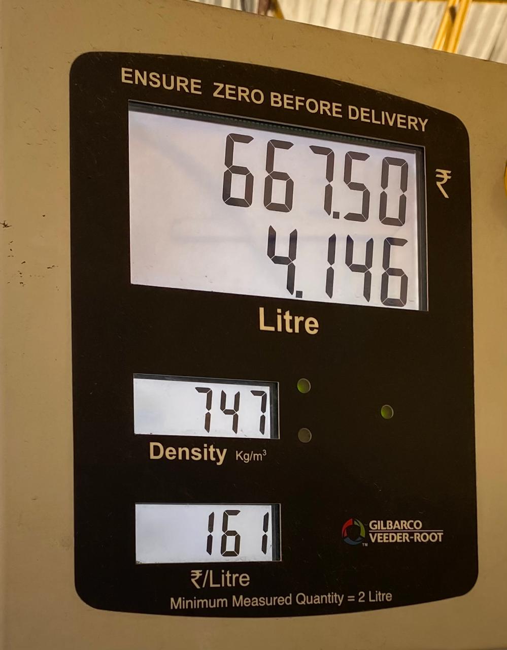 petrol pump display Object Detection Model by Axis in