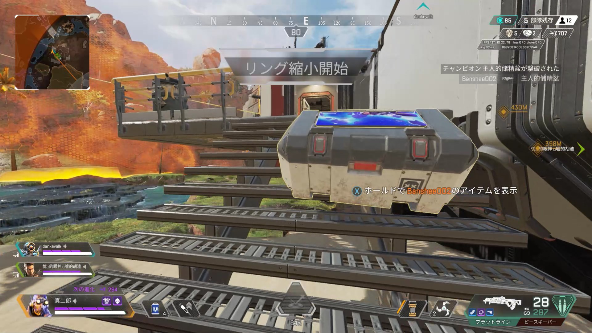 shun (shun-pvgyl) - Roboflow Universe