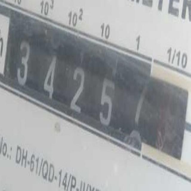 OCR Object Detection Model by ElectricmeterOCR