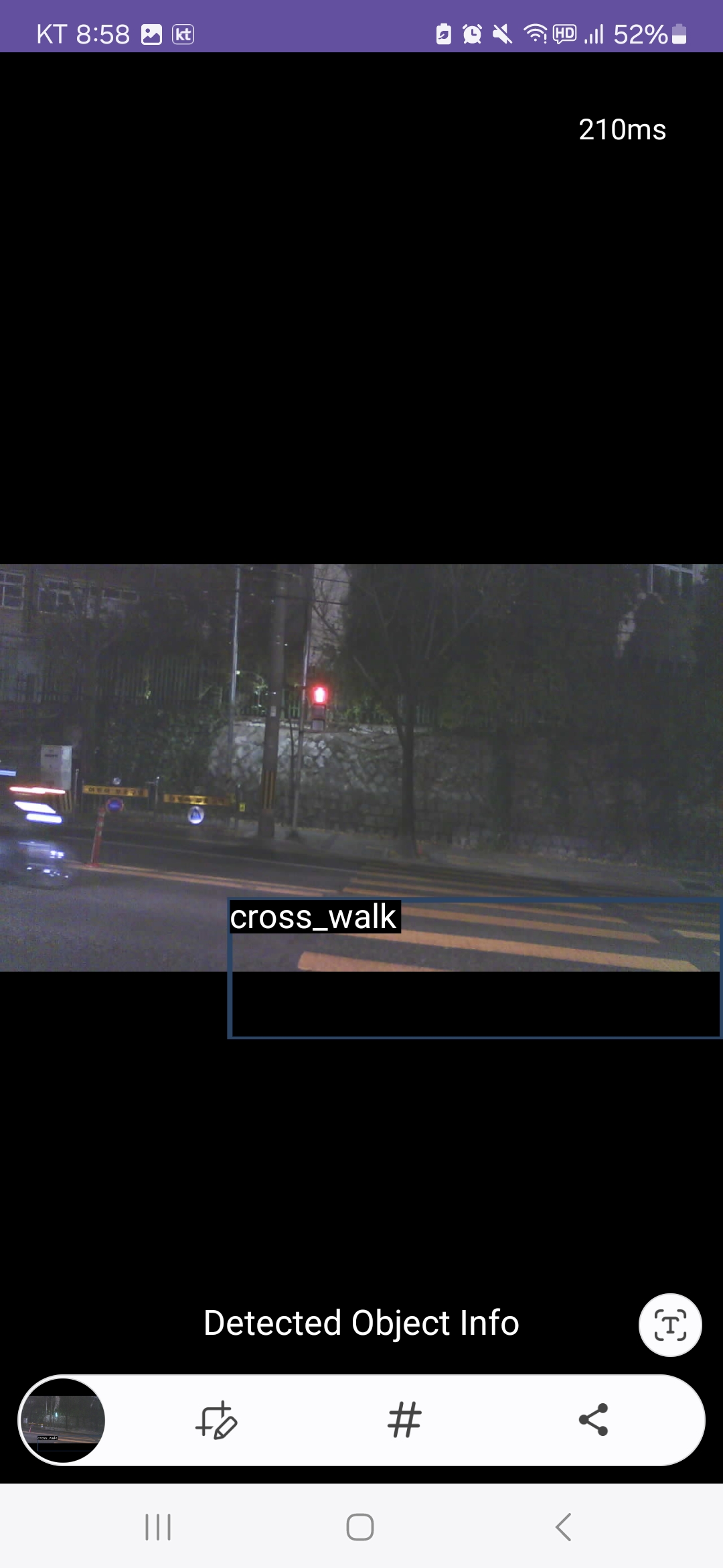 pedestrian light, crosswalk Object Detection Model by build way