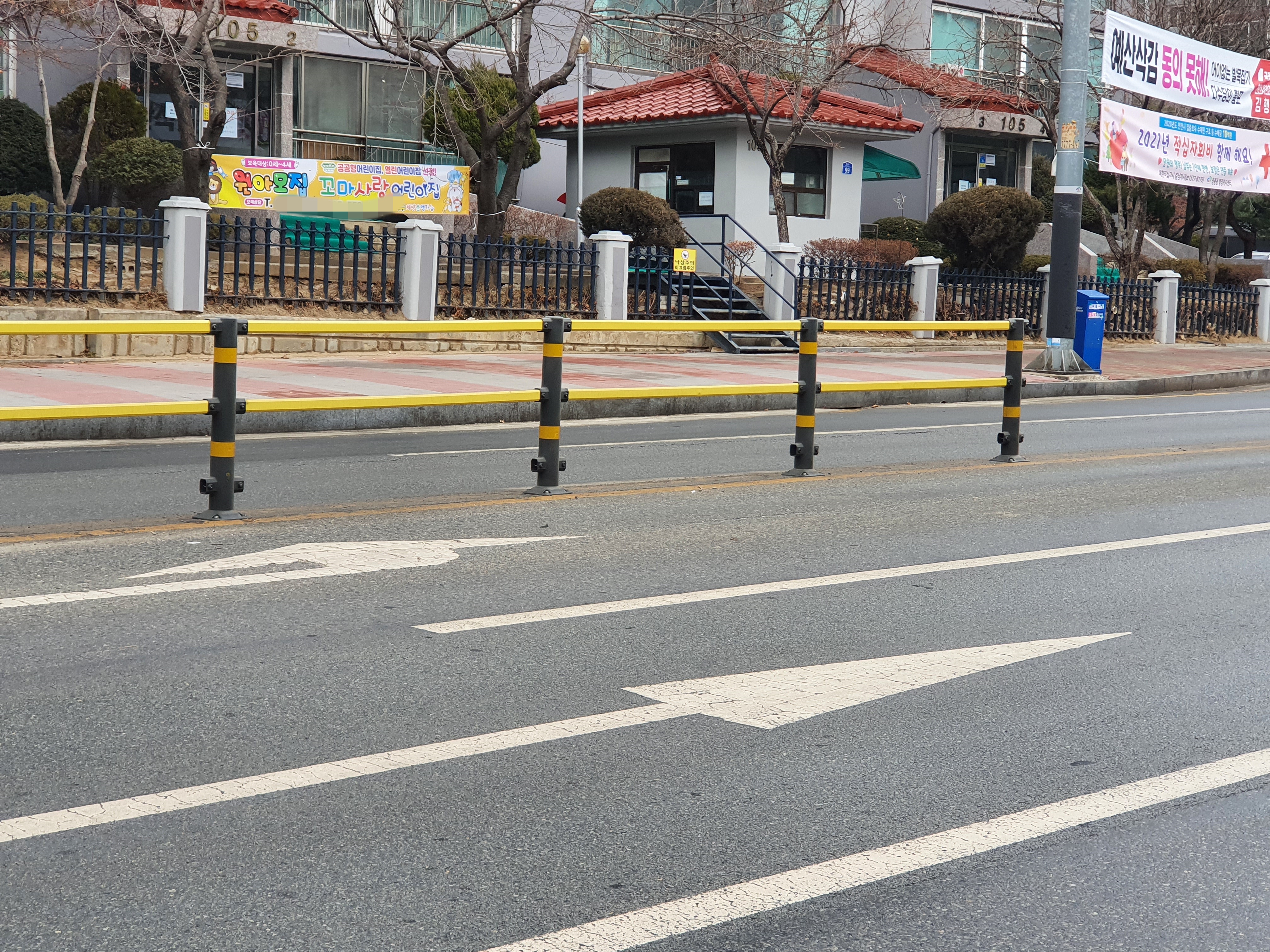 provention Object Detection Model by Walk Across Prevention Facility