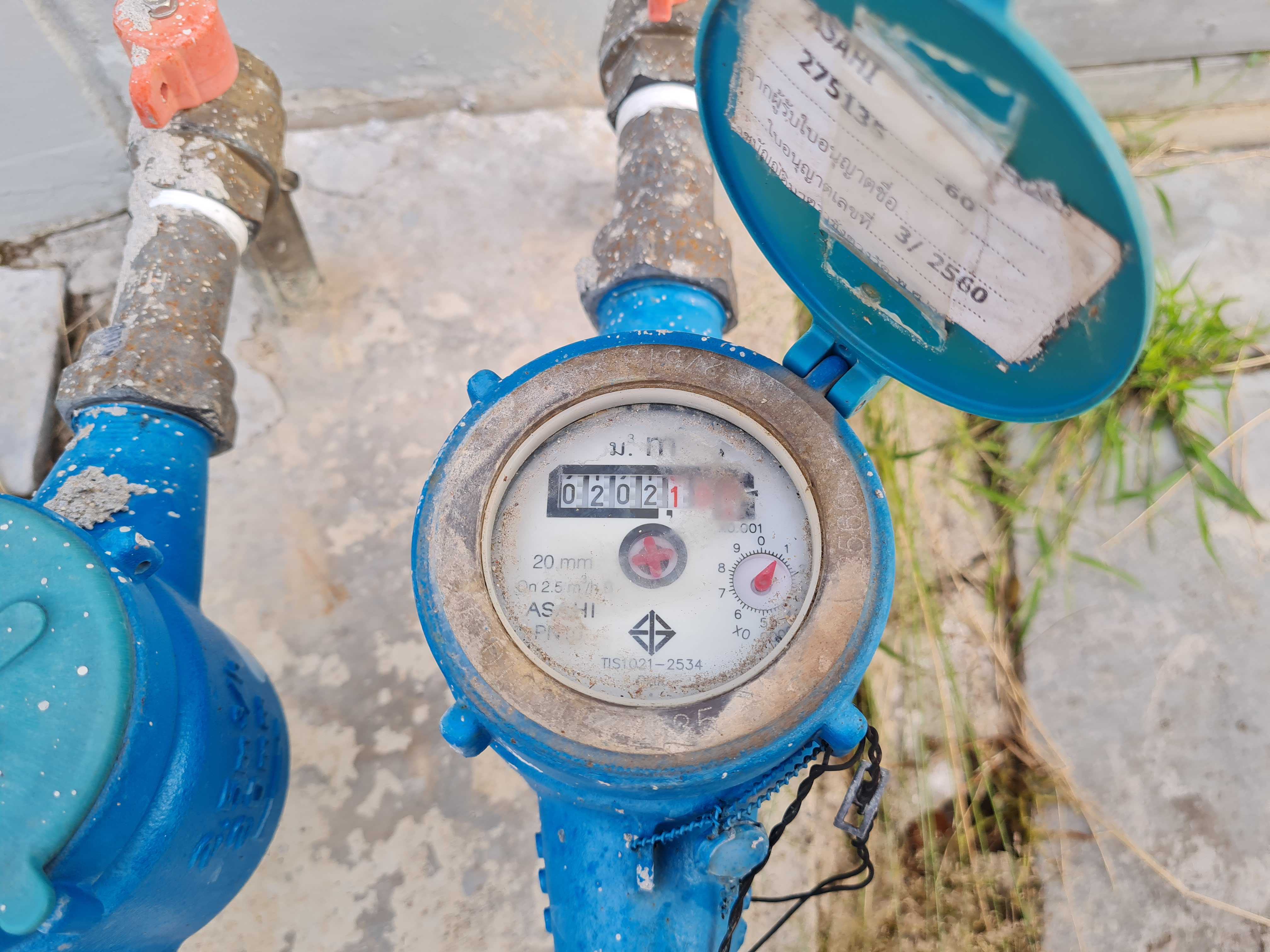 watermeter Object Detection Dataset by Wachiraya Tiwcharoensakul