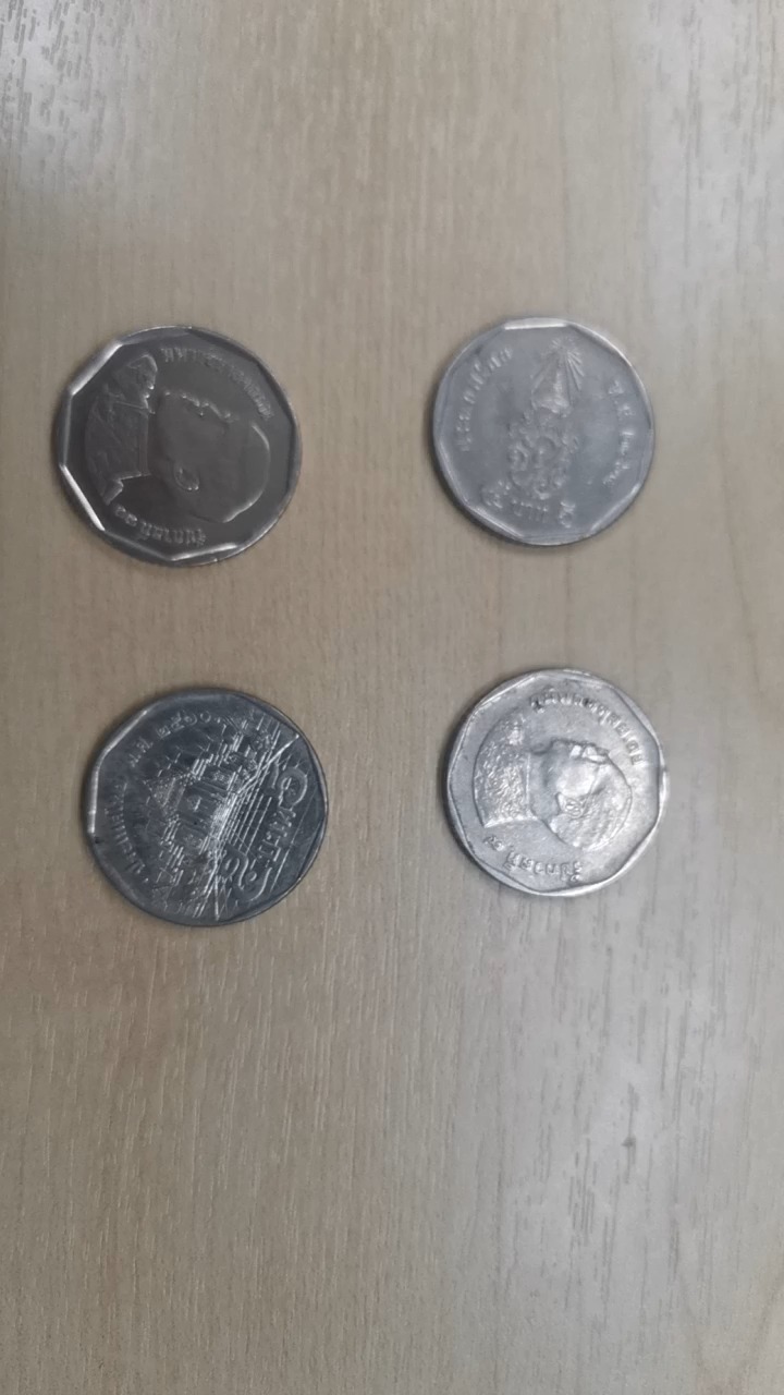 Coin-Detection Object Detection Model by KKU AI CAMP