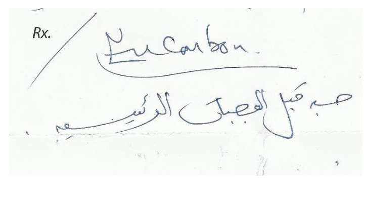 Drug Detection Object Detection Dataset And Pre Trained Model By Plantdetection