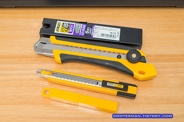 knife Object Detection Dataset by PUBLIC