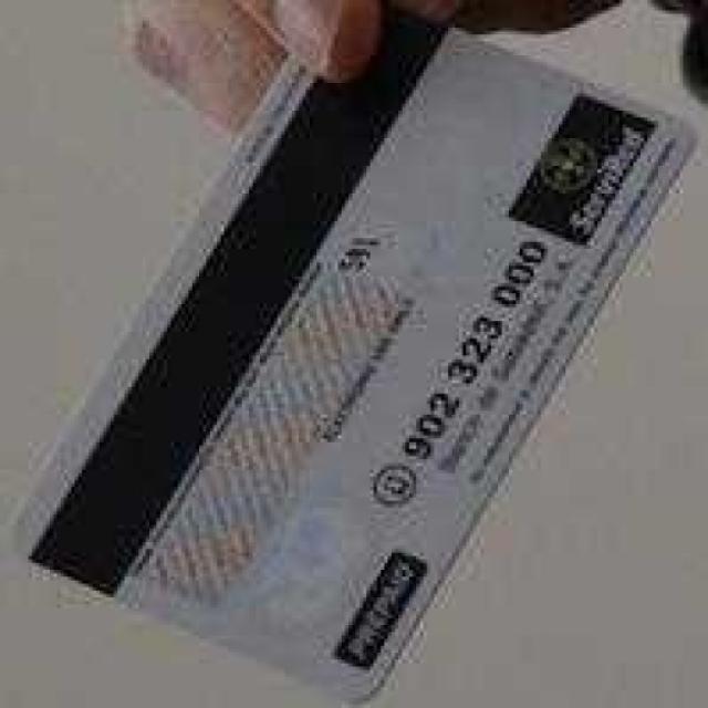 Locating Card Object Detection Dataset And Pre Trained Model By Tooth Brush Detection