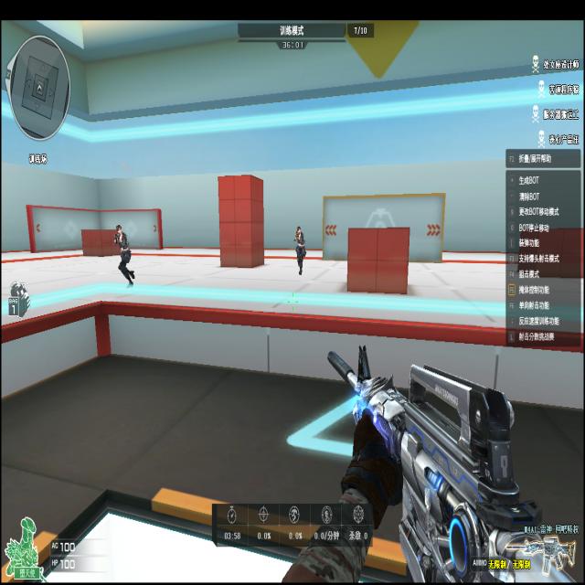 crossFire Object Detection Model by cf test