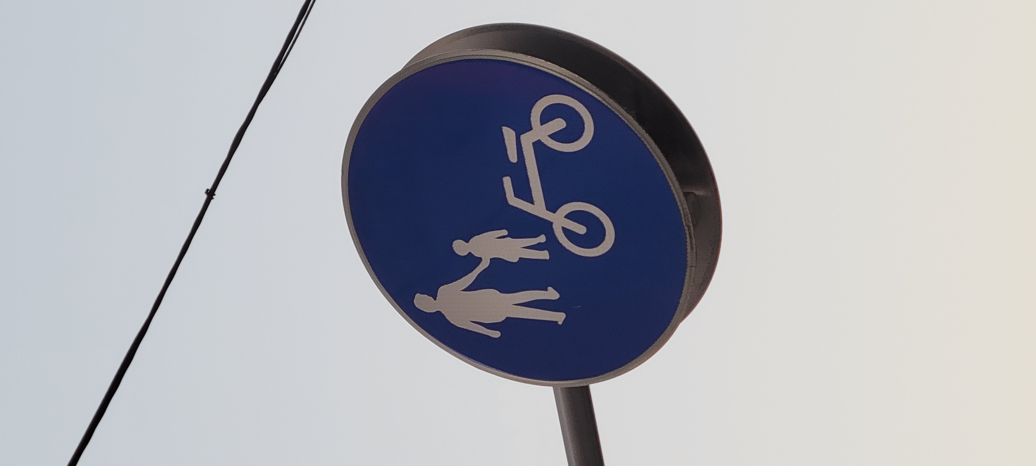 sign Object Detection Dataset and Pre-Trained Model by test