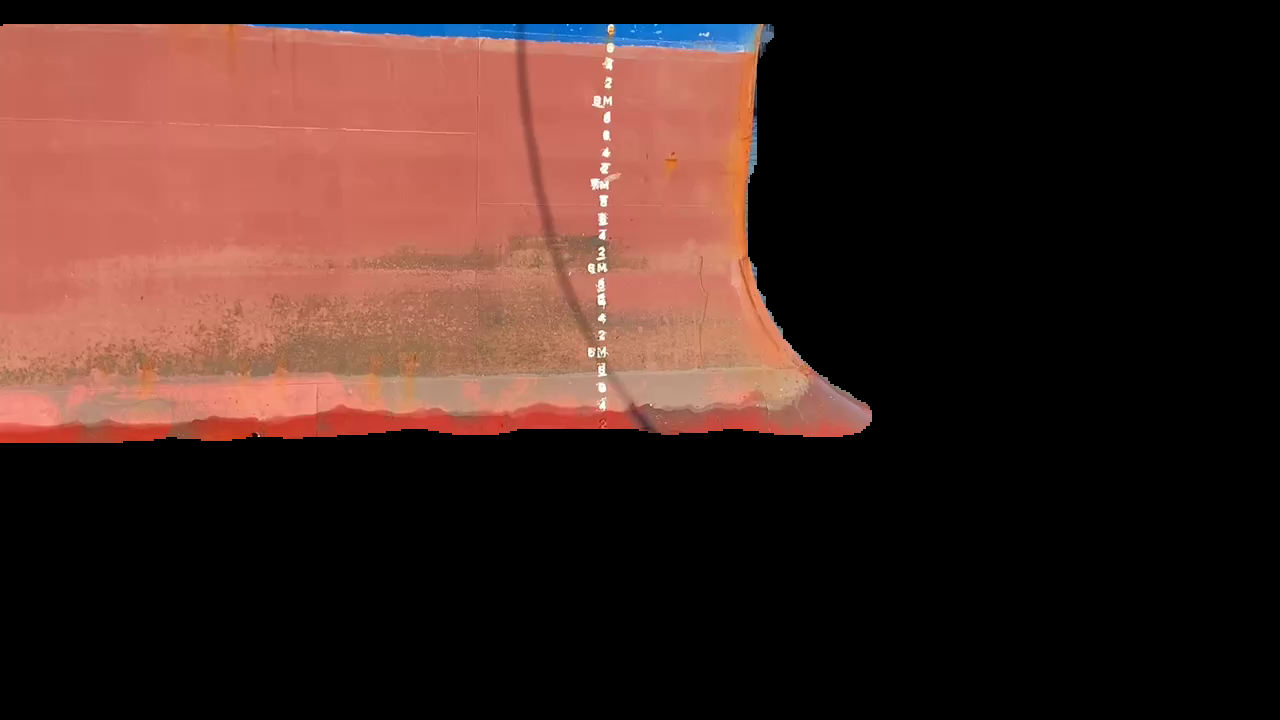 ship-draft-mark-classification Object Detection Dataset by David Asaturov
