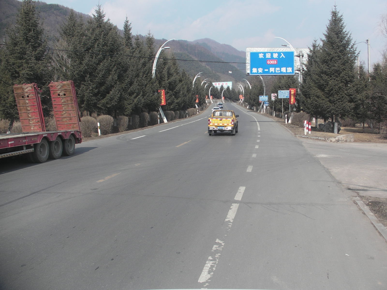 CRDD - Roboflow Universe