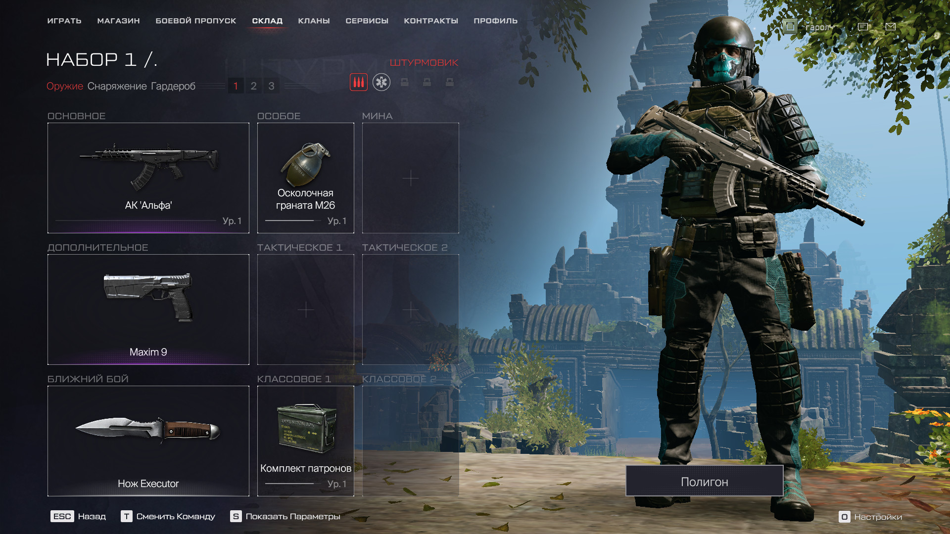 rast - Roboflow Universe