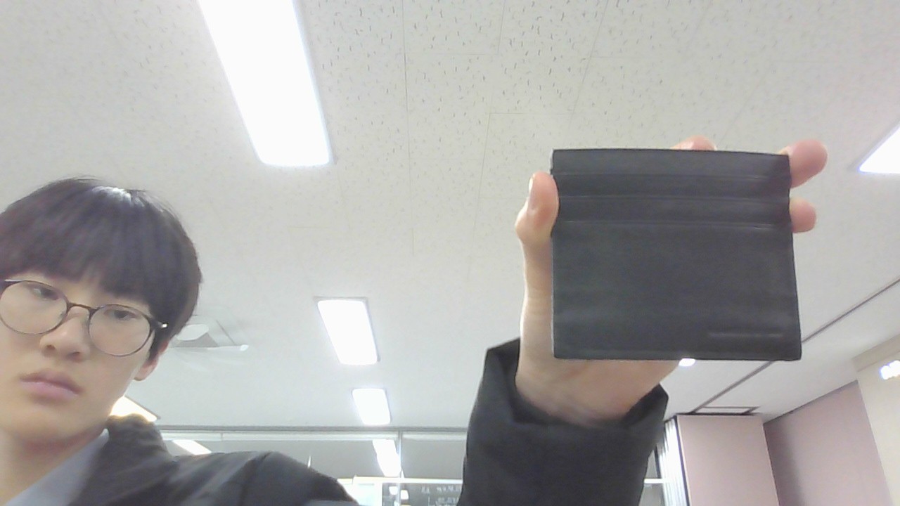 test Object Detection Dataset by test 123456789