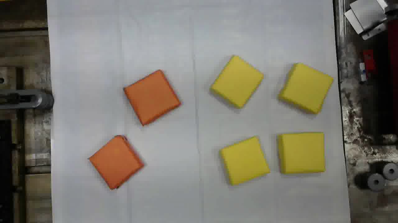 Dark Cubes Object Detection Dataset By Ashish Chouhan