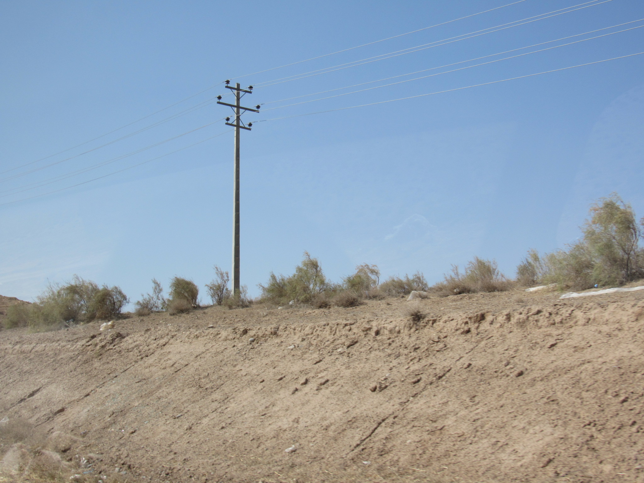 Electric Pole Equipment Object Detection Model By Electric Pole Equipment